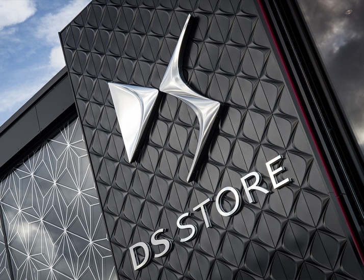 DS 7, le SUV élégant et dynamique