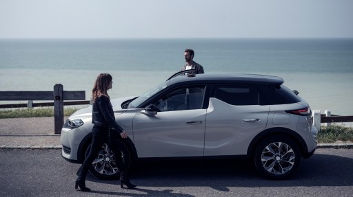 New DS 3: SUV compacto de lujo | DS Automobiles